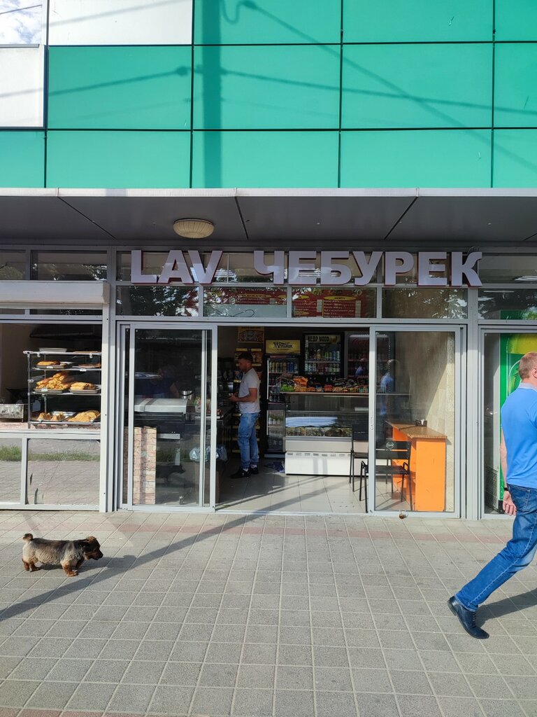 Fast food Lav Чебурек, Anapa, foto