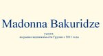 Madonna Bakuridze - real estate agency of Georgia (Niko Pirosmani Street No:8), emlak ofisi  Batum'dan