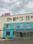 Samaramashelektrotorg (Kirova Avenue No:3), ticari gayrimenkul alım satımı  Samara'dan