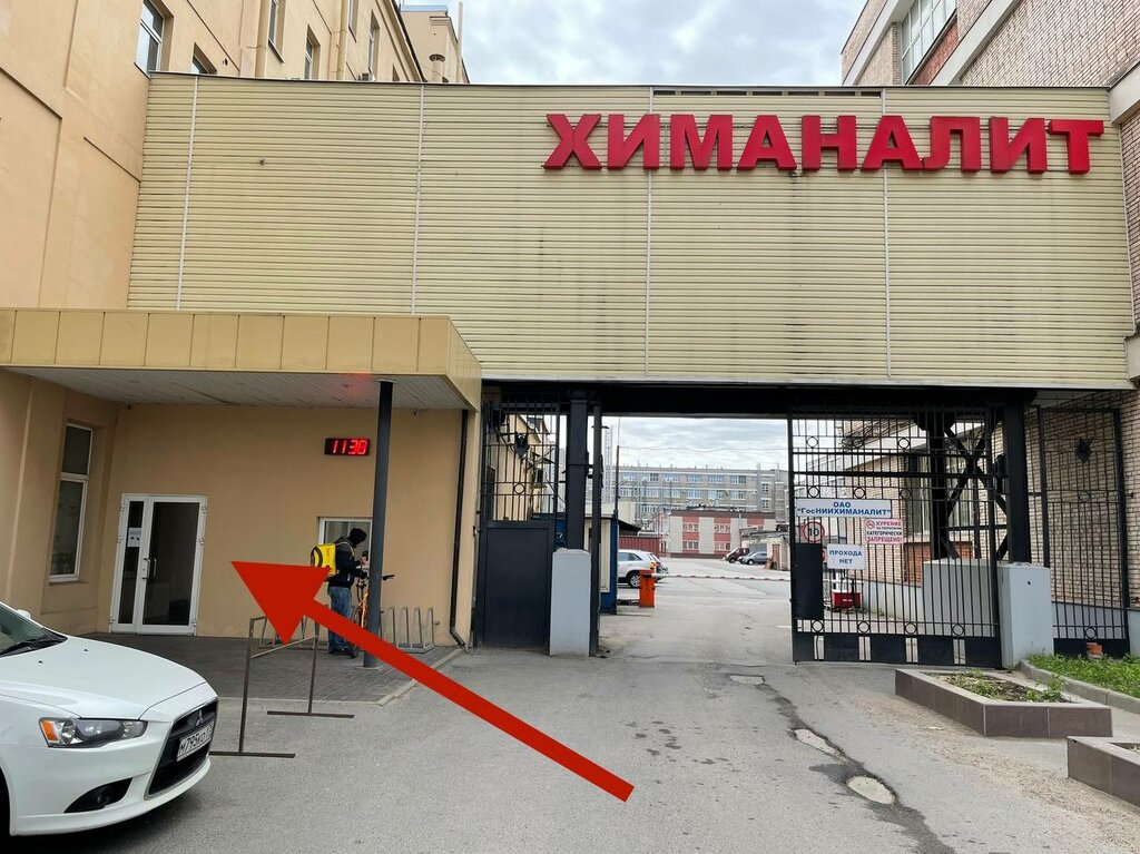 Otomobil yedek parçaları PK-Store, Saint‑Petersburg, foto
