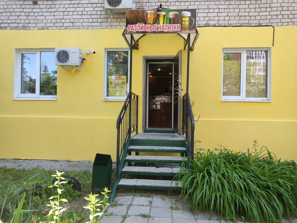 Bira dükkanı Разливные напитки, Tolyatti (Togliatti), foto