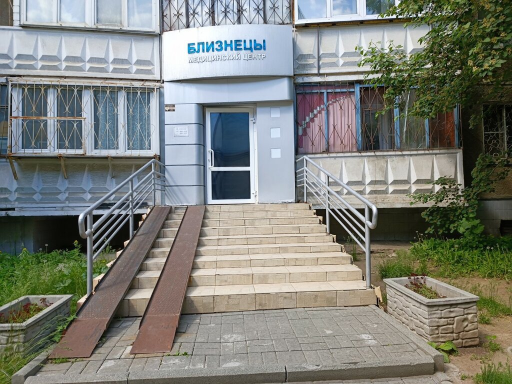 Tıp merkezleri ve klinikler Bliznetsy, Çeliabinsk, foto