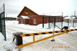 ForPost (Svetlogorskaya Street No:11), güvenlik ve alarm sistemleri  Perm'den