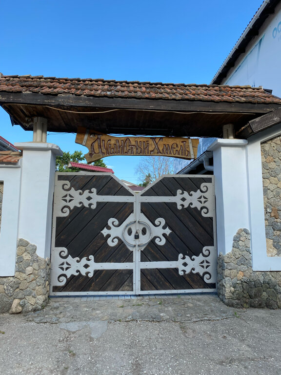 Restoran Душистый хмель, Kırım Cumhuriyeti, foto