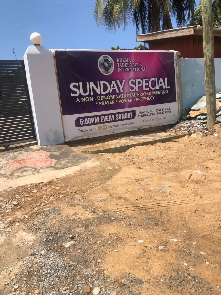 Dini ürünler Rhema tabernacle church, Dünya, foto