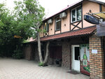 Lavitor Hotel (Kasymaly Bayalinov Street No:166А), otel  Bişkek'ten