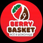 Berry. basket (ulitsa Sosnovskogo No:90с2), çiçek teslimatı  Krasnoyarsk'tan