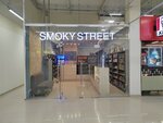 Smoky Street (Evgeniya Savkova Street No:41), tütün, sigara mağazaları  Yekaterinburg'dan