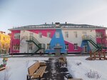 Детский сад № 32 (ulitsa Panarina No:4), anaokulları  Korkino'dan