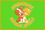 Vernie druzya (Yuzhnaya ulitsa No:16к2), petshop  Pavlovski Posad'dan