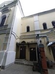 Воскресная школа Богородице-рождественского Монастыря (Bolshaya Moskovskaya ulitsa No:68), dini kurslar  Vladimir'den