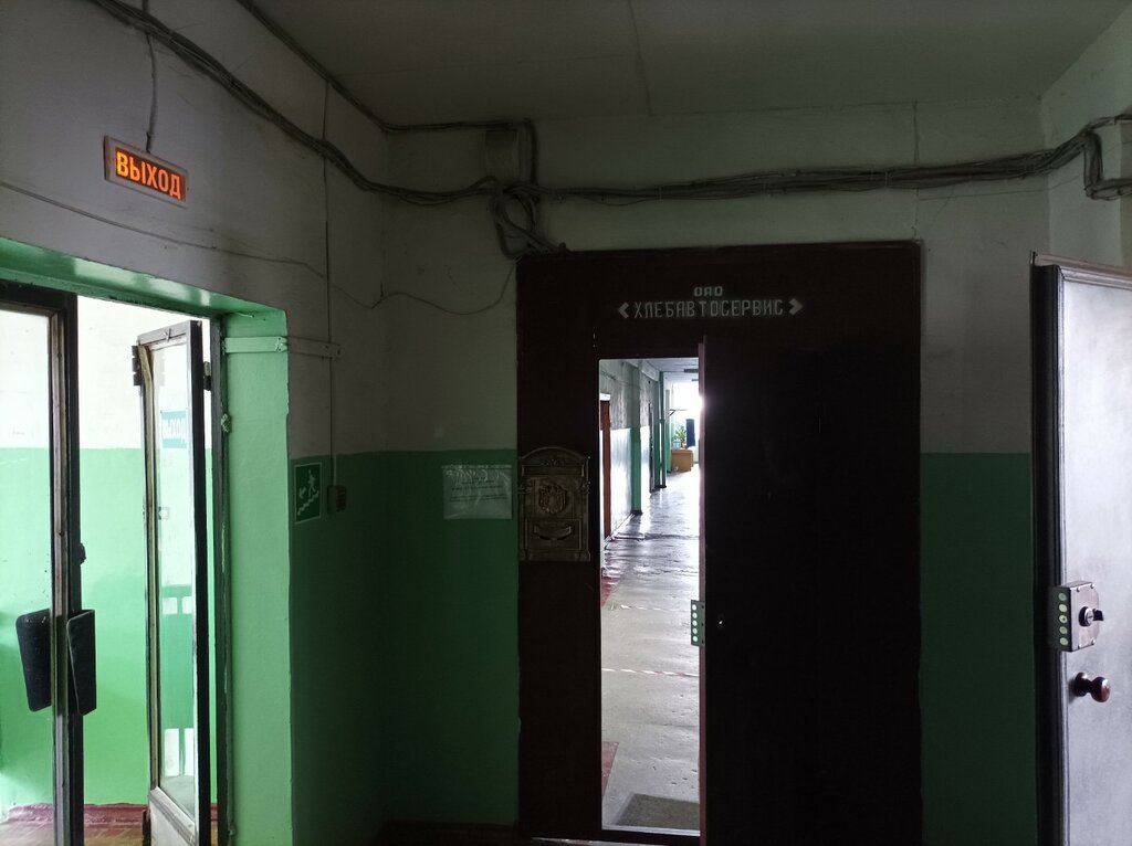 Ticari gayrimenkul alım satımı Khlebavtoservis, Nijni Novgorod, foto