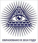 Бюро кадастровых услуг (ulitsa Shakhtyora No:17), lisanslı harita kadastro büroları  Yemanjelinsk'ten