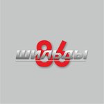 Шильды86. ру (No:1, mikrorayon 2-y Neftyanikov), matbaalar  Pyt‑Yah'tan