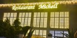 Мишель (ulitsa Stanislavskogo No:184), restoran  Salsk'tan