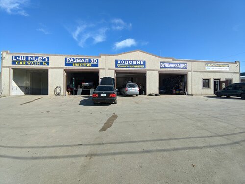 Otomobil servisi Car service, Tavuş, foto