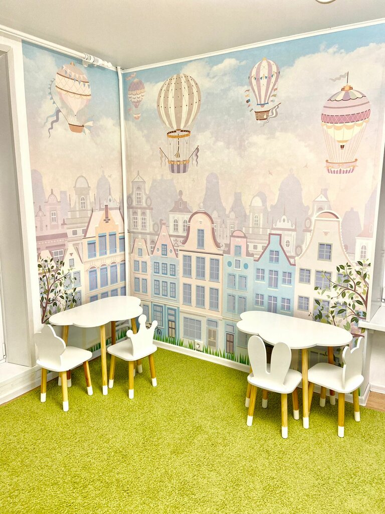 Anaokulları Edinorozhka, Odintsovo, foto