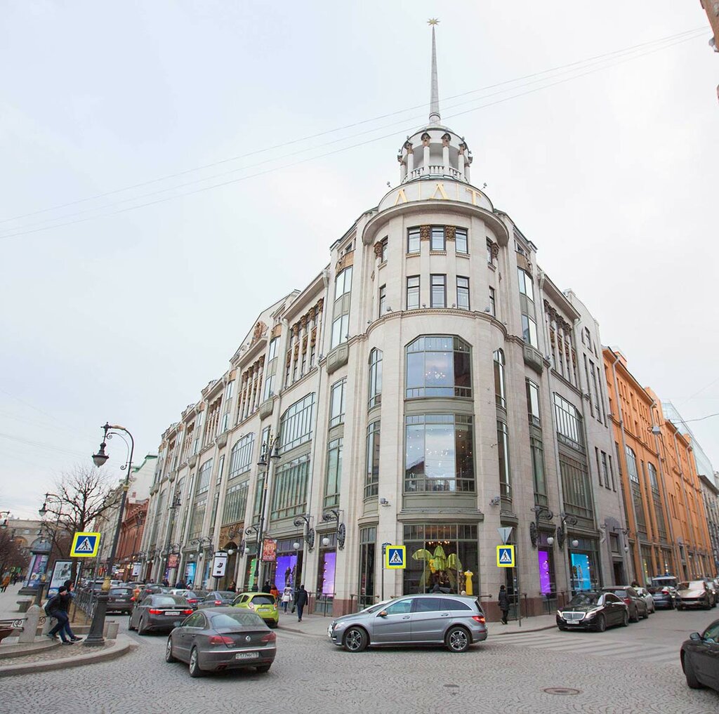 Terziler Baden, Saint‑Petersburg, foto