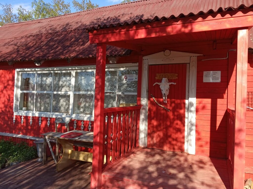 Hamamlar Баня на территории Палаточного лагеря, Arhangelskaya oblastı, foto