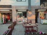 Korall (ulitsa 40 let Pobedy No:44), kafe  Anapa'dan