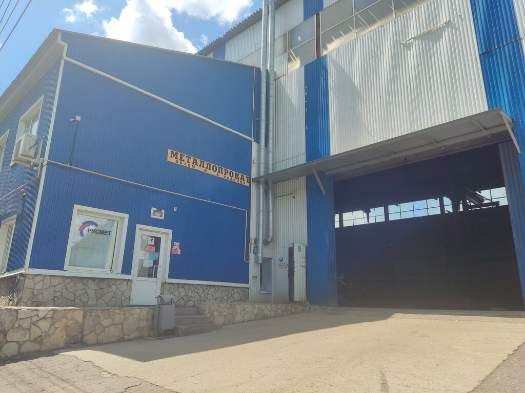 Ticari gayrimenkul alım satımı Russkoye podvorye, Saratov, foto