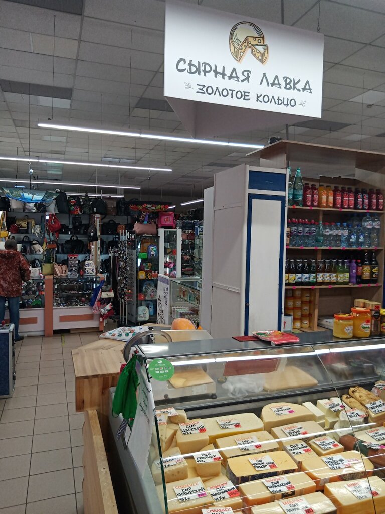 Peynirci Золотое кольцо, Saint‑Petersburg, foto