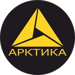 Arktica (ulitsa Pisemskogo No:7), elektroteknik ürün ve ekipman firmaları  Novosibirsk'ten