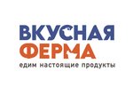 Вкусная ферма (Vosstaniya Square No:7), süt ürünleri satış mağazaları  Kolomna'dan