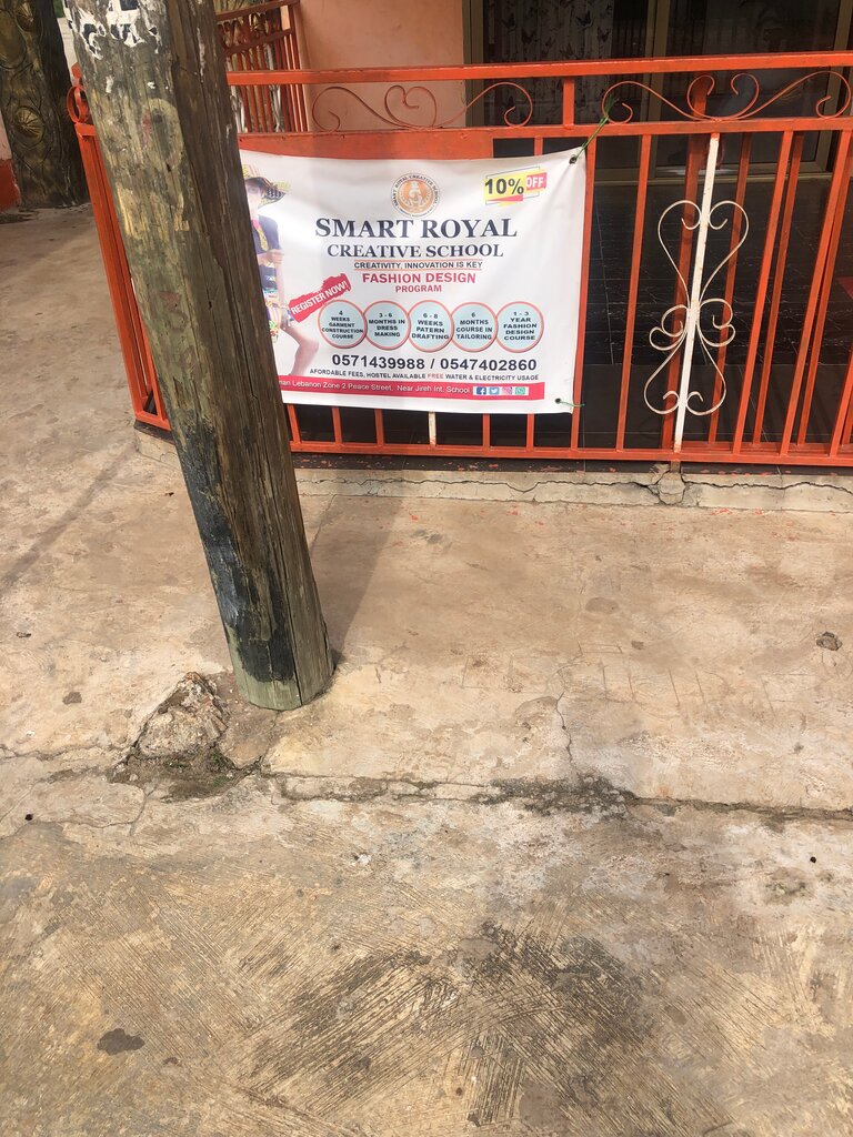 Ortaokul Smart royal fashion school, Dünya, foto