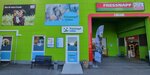 Fressnapf Salon Gelsenkirchen (North Rhine-Westphalia, Gelsenkirchen, Lockhofstraße, 13), evcil hayvan kuaförleri  Gelsenkirchen'den