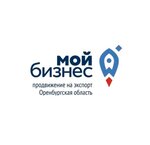 Центр поддержки предпринимательства Оренбургской области (Sharlykskoye shosse No:1/2), konferans ve seminer düzenleyen firmalar  Orenburg'dan