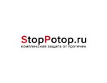 StopPotop (Zapadnaya ulitsa No:с100, Urban-Type Settlement of Novoivanovskoe), su, ısıtma, kanalizasyon sistemleri  Moskova ve Moskovskaya oblastından