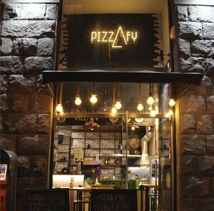 Pizzafy (Baghramyan Avenue No:2/83, Yerevan), pizzacılar  Erivan'dan