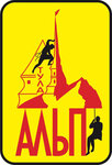 Alp Tula (Lozhevaya Street No:125А), endüstriyel dağcılık  Tula'dan