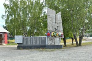 Воинам Великой Отечественной войны 1941-1945 гг. (Sverdlovsk Region, Shalinskiy munitsipalny okrug, posyolok Sabik, Komsomolskaya ulitsa), anıt, heykel  Sverdlovskaya oblastından