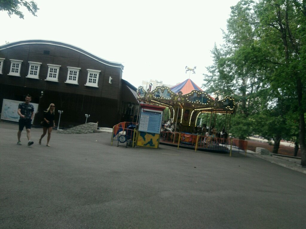 Atraksiyon Свадебная карусель, Ufa, foto