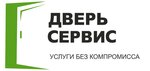 Door. Service. Vyksa (Nizhniy Novgorod Region, Vyksa, ulitsa Krasnyye Zori), kapılar  Vyksa'dan