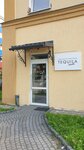 Tequila beauty (Gagaryna Street No:38), güzellik salonu  Lida'dan