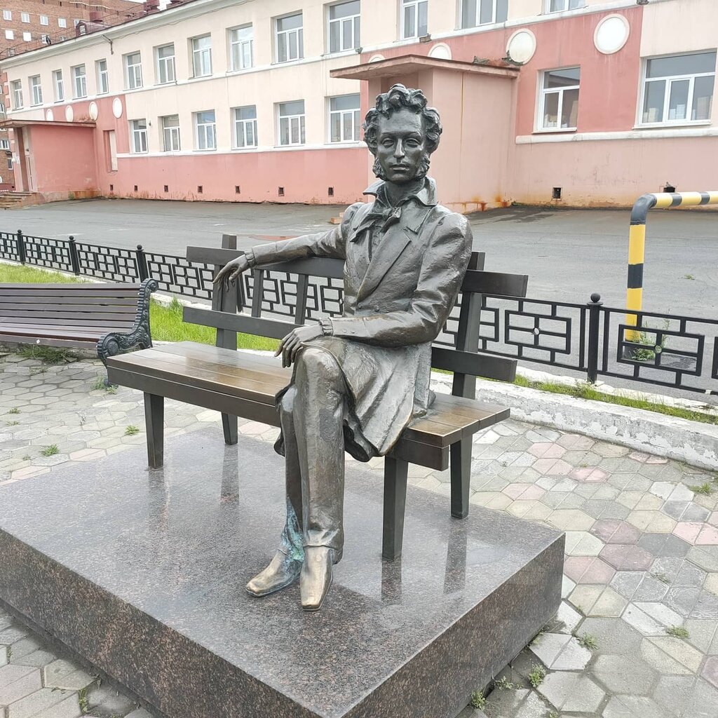Anıt, heykel A.S. Pushkin, Norilsk, foto