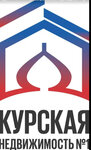 Kurskay Nedvigimost (Vatutina Street No:20), emlak ofisi  Kursk'tan