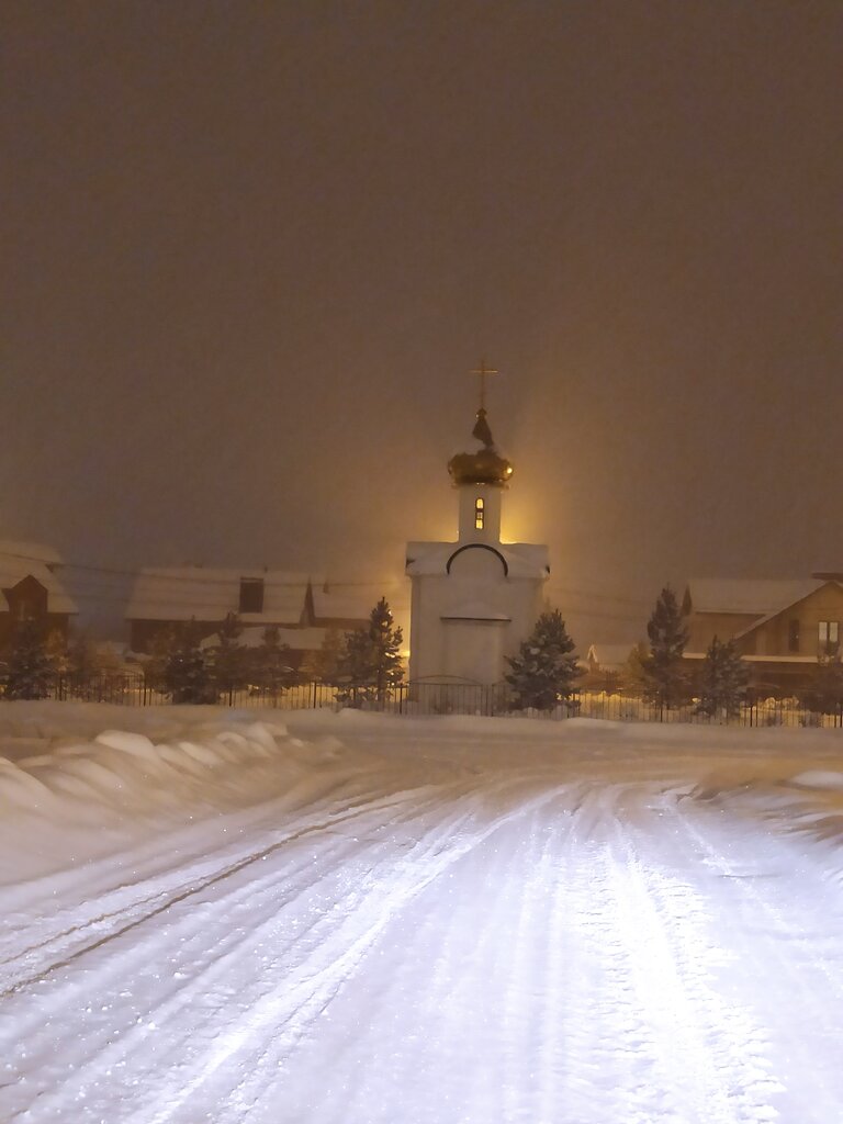 Ortodoks kiliseleri Chasovnya V poselke Nezhny V Magnitogorske, Magnitogorsk, foto