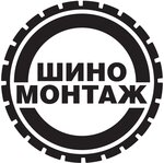 Tire service (Sirenevaya Alley No:2, Yusupovo Village), oto lastik tamiri  Moskova ve Moskovskaya oblastından