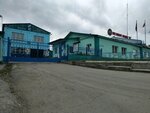 PCh № 5 Fgku 2 otryada Fps po Irkutskoy oblasti (Polyarnaya ulitsa No:81), i̇tfaiye  Irkutsk'tan