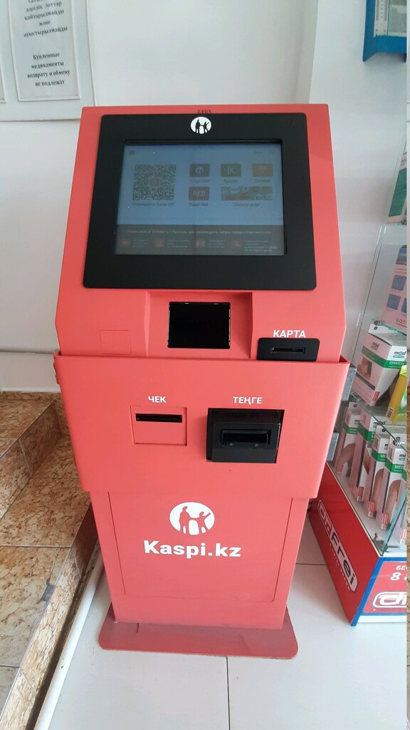 Ödeme terminali Kaspi Bank, Astana, foto