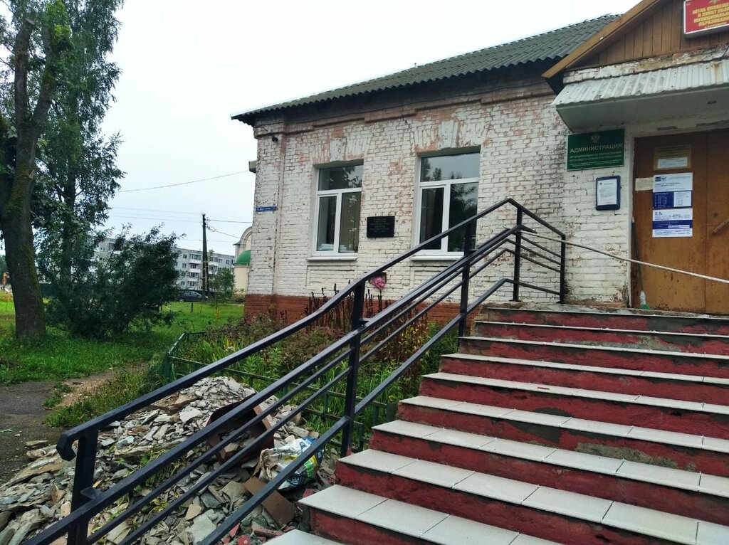 Anıt levhası, anıt taş Герою Советского Союза Викторову Григорию Петровичу, Smolenskaya oblastı, foto