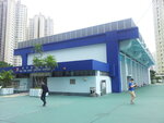 Kai Tak East Sports Centre (Hong Kong, rayon Vontaysin), çok amaçlı spor tesisleri  Kowloon'dan