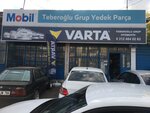 Teberoğlu Grup Otomotiv (Ankara, Gölbaşı, Şafak Mah., 860. Cad., 13), otomobil yedek parçaları  Ankara'dan