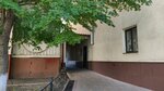 Хрусталь сервис (Sportivnaya Street No:2В, 10-y mikrorayon), su arıtma ve ekipmanları  Belgorod'dan