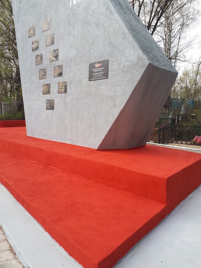 Anıt, heykel Защитникам Родины, Nijni Novgorod, foto