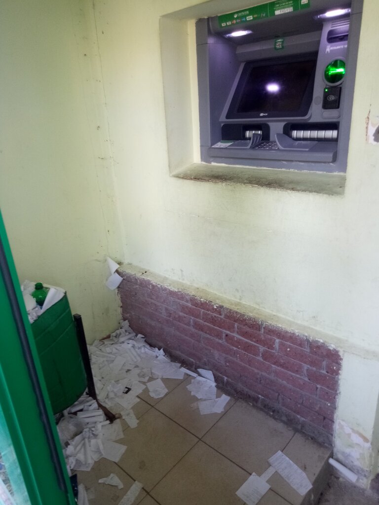 Banka Sberbank, Nijegorodskaya oblastı, foto